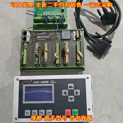 CHC-1000S 调高器 HYDTHC宏宇达激光高度控制器议价维修