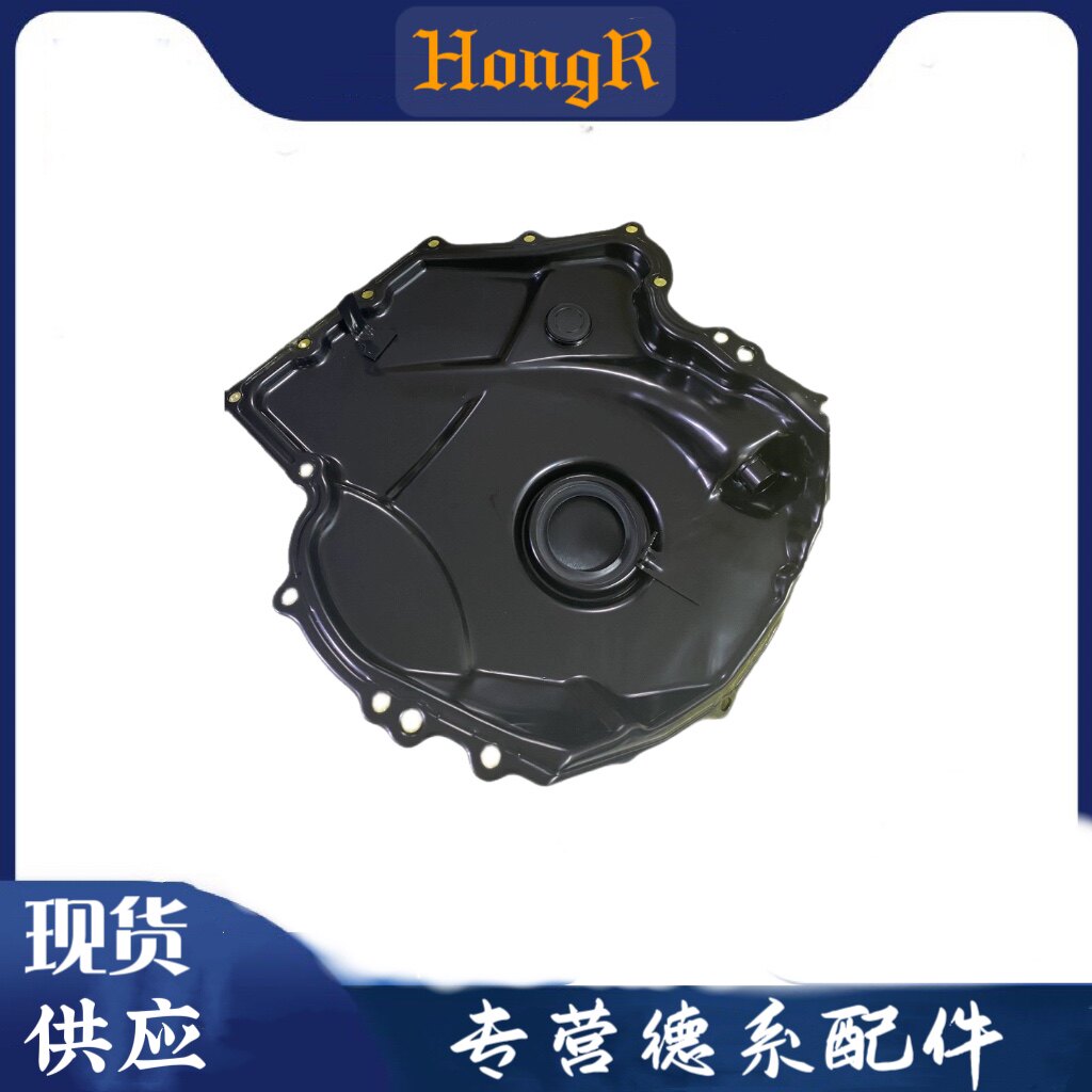 适用于奥迪Q5A4LB8B9A5Q320T油封发动机总成及部件4102云内发动机