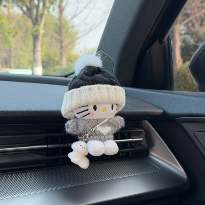 可爱灰色小狗Kitty车载香薰玩偶汽车出风口卡通装饰品车内摆件