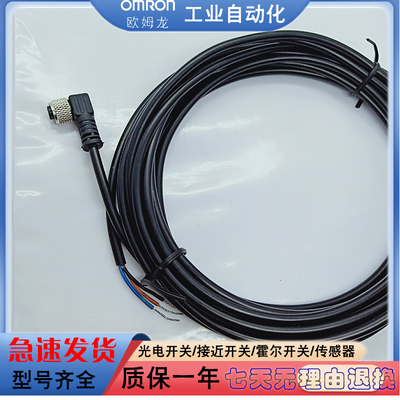 中国接近开关电感式传感器