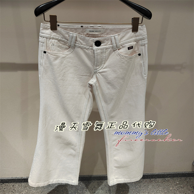 misssixty牛仔裤6M1JJ4800A