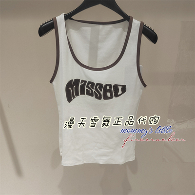 misssixty背心6S3SJ51400