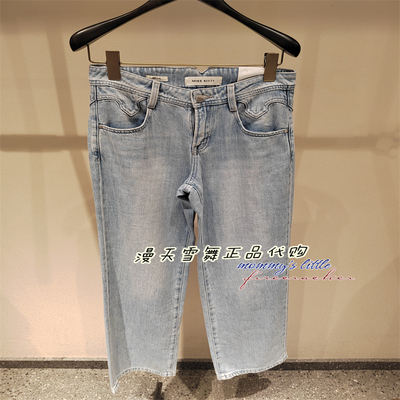 misssixty牛仔裤6M2JJ2530C