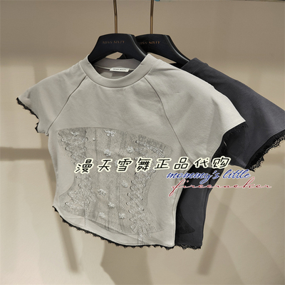 misssixty上衣6M1SJ11100