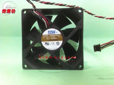 DA09238B24H 9238奇宏AVC风扇 24V 0.7A机箱大风量