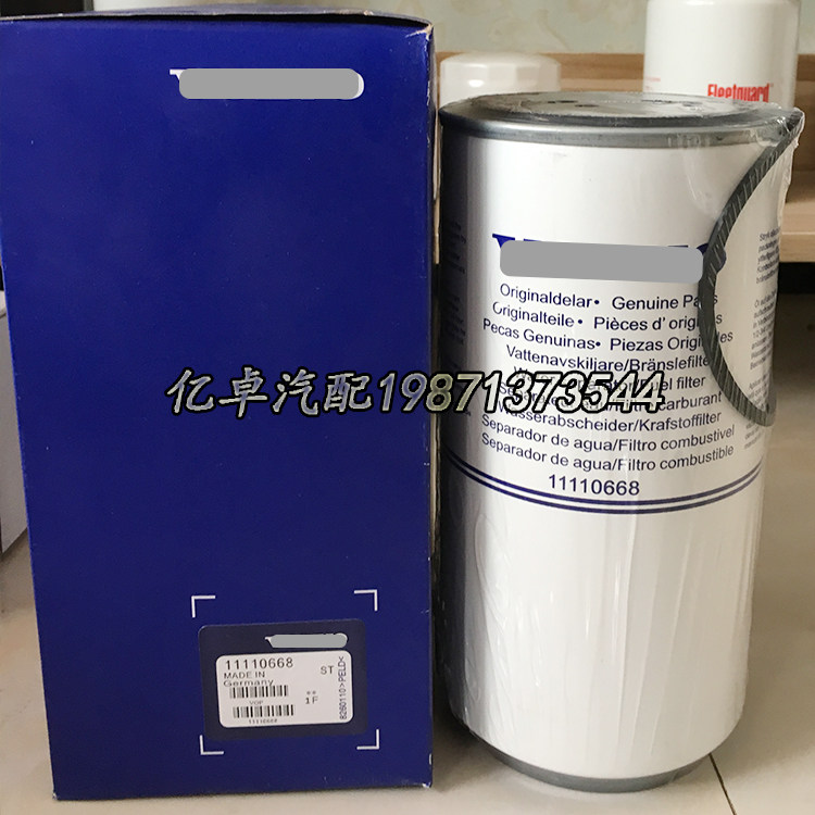 11110668 11110474 P505957 H7121WK10 WK1176X 33782 KC369D滤芯_虎窝淘