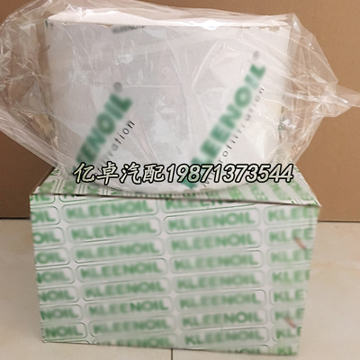 D-79804泵车吸水滤芯滤清器6S-1500滤油机SDFC旁通过滤器滤芯配件