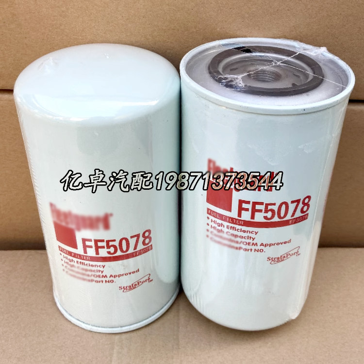 BF7629_淘宝天猫折扣_BF7629相关商品大全价格图片搜索赛选_综合排行榜-虎窝淘