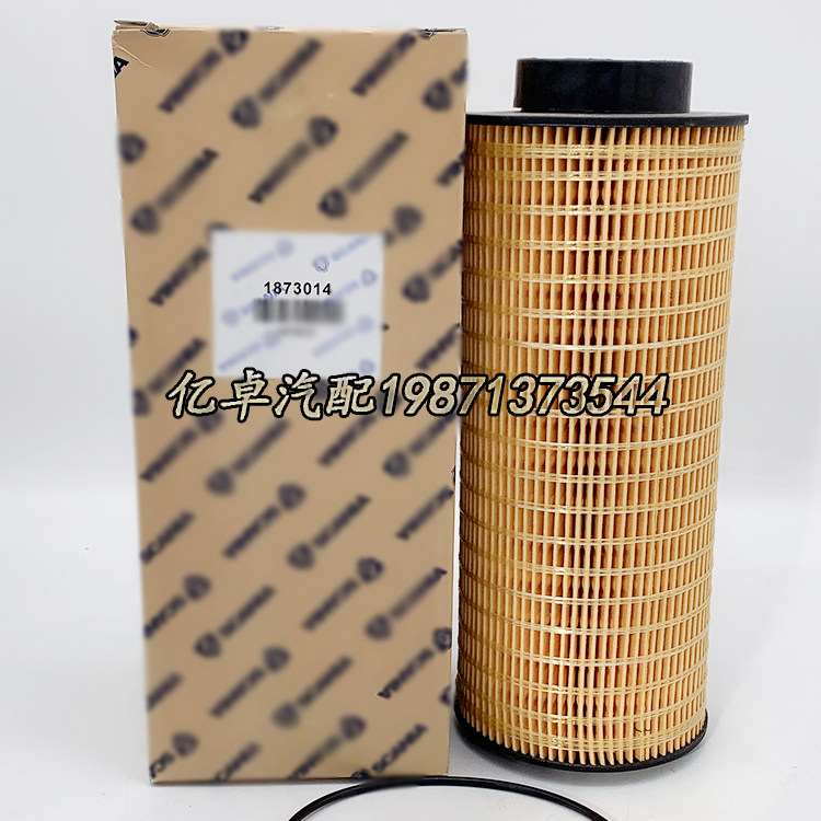 替代英格索兰精密滤芯85565984 85565992 85566008 85566016现货_虎窝淘