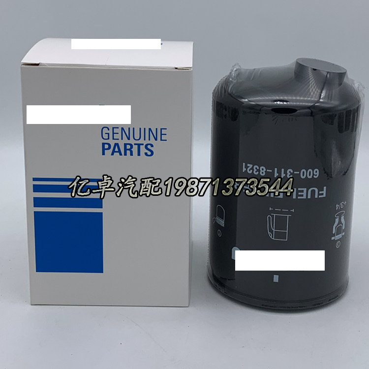 600-311-8321 1244483-H1 BF957 WK9150 FF5578 P550105滤芯33244_虎窝淘