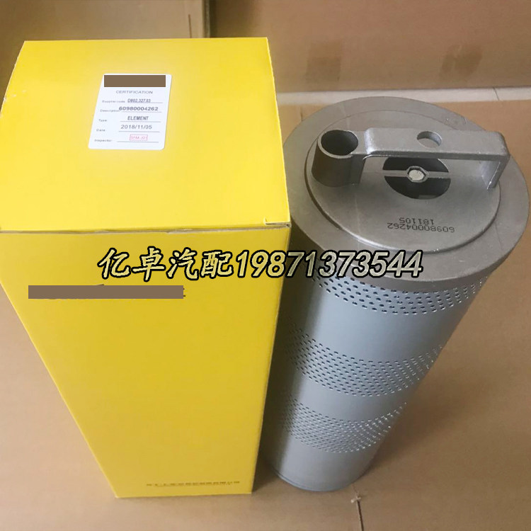 60980004262 181105 B222100000379 EF-092C/F HF7691 PT9557滤芯_虎窝淘