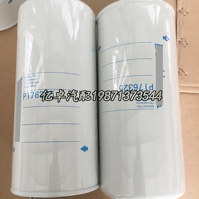 P176325 BT610-MPG HF6822 W1268/1 LFH8297 51680 92680液压滤芯