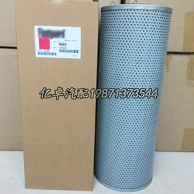 HF6246 PT9480-MPG 7211198 P173483 WG140 H15263 H-62010滤芯