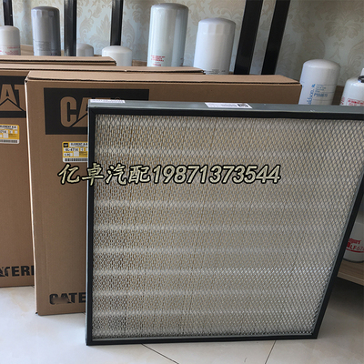 6L-4714 6L6873 3I0038 PA1765 P103688 P105961 P105961空气滤芯