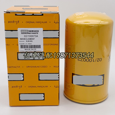 02/100073A 2/100073 2/654401 21000073 2100284 2/100284机滤芯