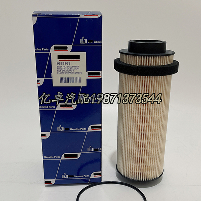 1699168G 1616361 1643080 PF7947 P550863 FF5695 PU966/1X滤芯