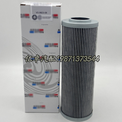 V3.0823-08 5112316963 DGMH253 SH52308 WHE27125 HY10253滤清器