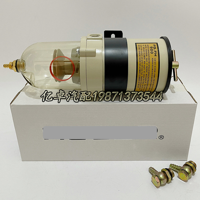 900/1000FH/FG带加热油水分离器总成2040/2020PM/TM-OR柴油格滤芯