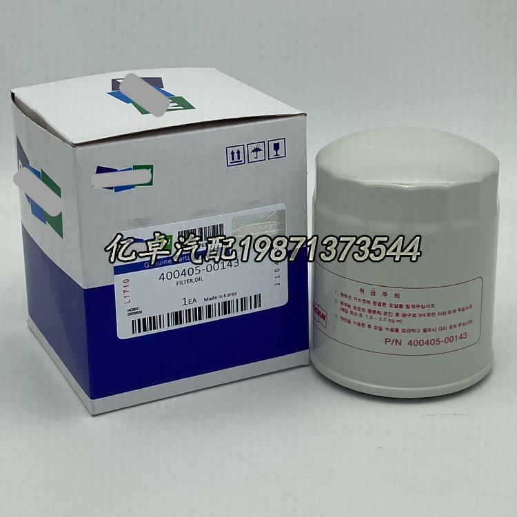 400405-00143 P903016 LF3536 SO6117 36870574 803919机油滤芯_虎窝淘