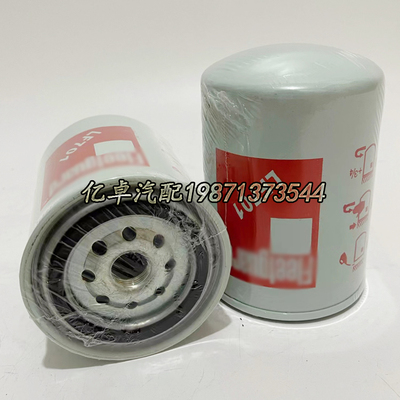 LF701 2654403 P554403 JX0810A T64101001 57247 WL7114机油滤芯