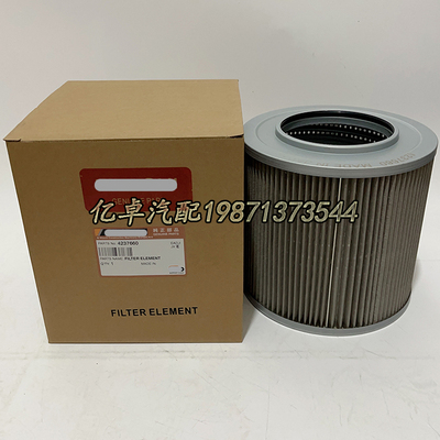 4237660 P175463 P176888 P176888 FF5416 SH60114 HY90636滤清器