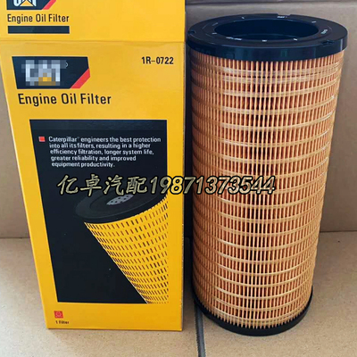 1R-0722 9Y4523 9J750 9J5461 9J0750 9F5461 3I1438 3I0601滤芯