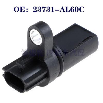曲轴位置传感器 23731AL60C 23731AL60A 237318J006 23731AL605