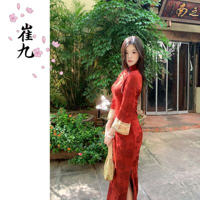 EACH崔九【昭月】新中式国风红色旗袍秋冬款结婚订婚连衣裙