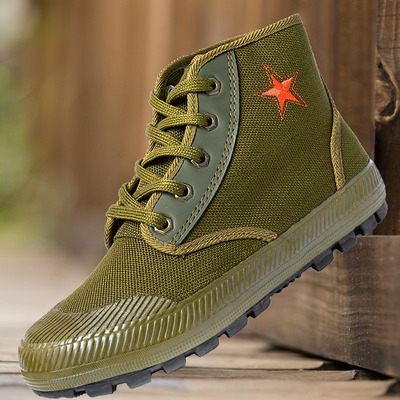 3531耐磨防滑高帮劳保解放鞋