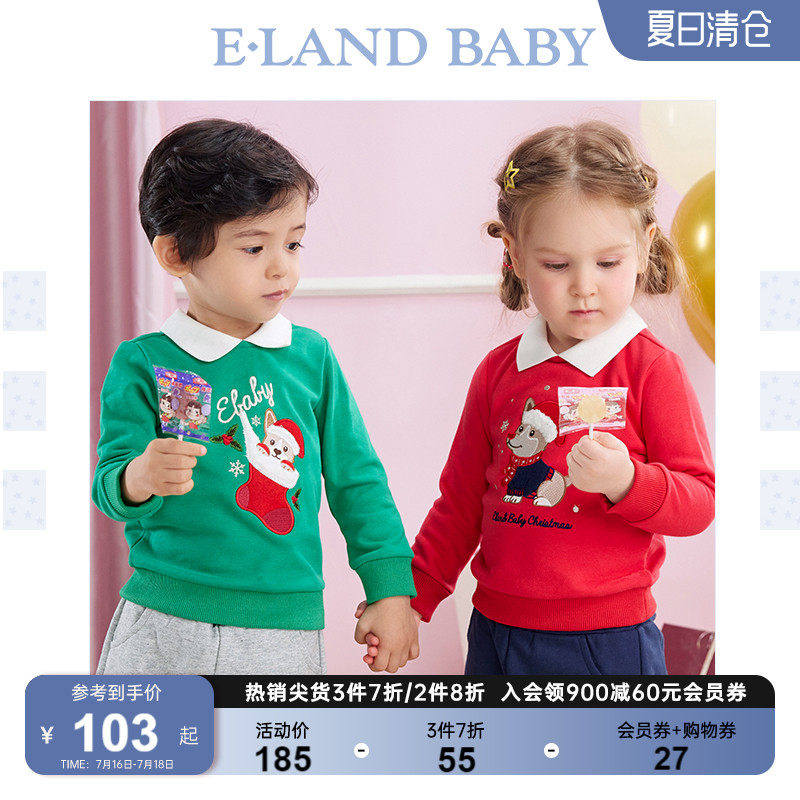 eland Baby衣恋婴童款男女婴童萌趣可爱圆翻领圣诞卫裤_虎窝淘