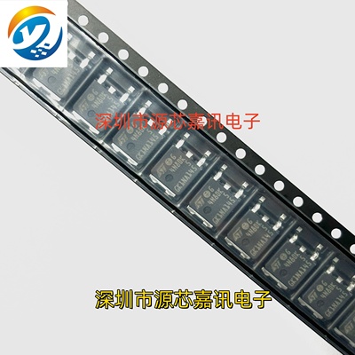 STD4N80K5场效应管4A800V