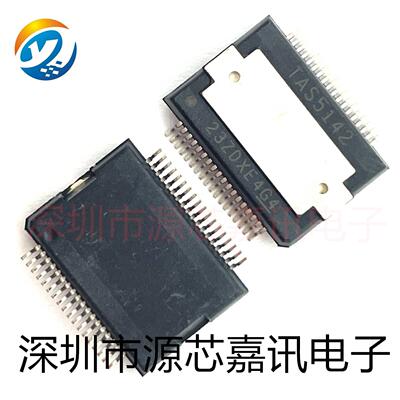 全新原装 TAS5142DKD 贴片HSSOP-36 音频功率放大器芯片