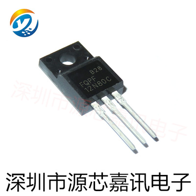 FQPF12N80C12A800V场效应管