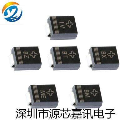 全新原装 MURA110T3G 丝印:U4B  封装SMA 整流二极管100V2A