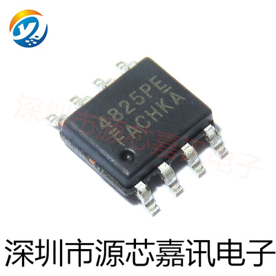 全新原装 AM4825P 丝印4825P 贴片SOP-8 场效应管P沟道