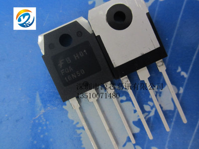 全新原装 FQA16N50 16N50 TO-247 16A 500V MOS场效应管 FDA16N50