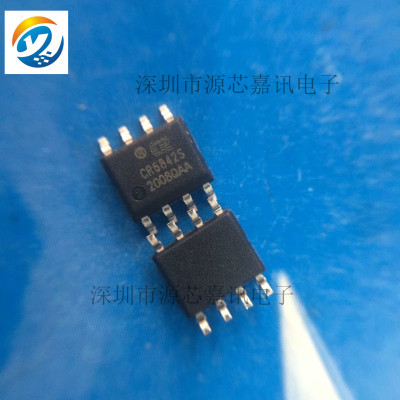 全新原装 CR6842S CR6842 SOP8贴片 PWM电源控制器芯片IC