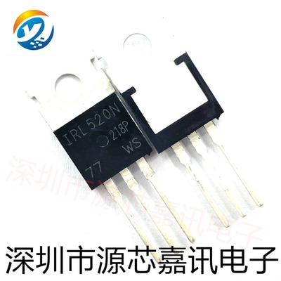 全新原装 IRL520NPBF IRL520N 直插TO-220 N沟道场效应管100V10A