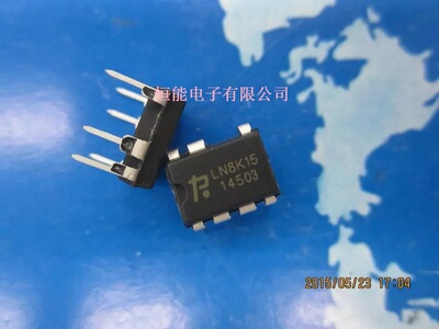 全新原装 LN8K15 LNBK15 力生美 电源芯片IC集成 直插DIP-7脚
