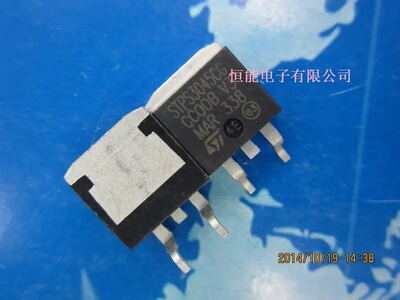 STPS3045CG 贴片TO-263 肖特基二极管 质量保证