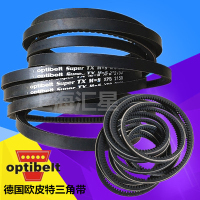 XPB-1400 德国欧皮特三角带OPTIBELT SUPER TX M=S 齿形皮带