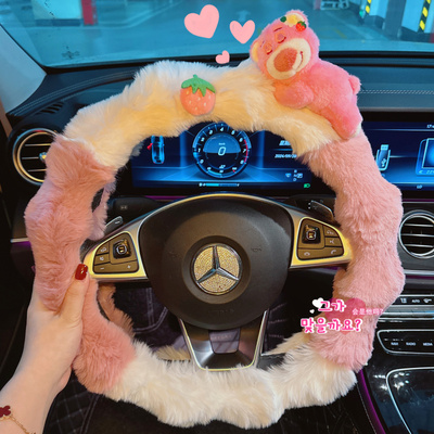 冬天可爱汽车方向盘套把套女