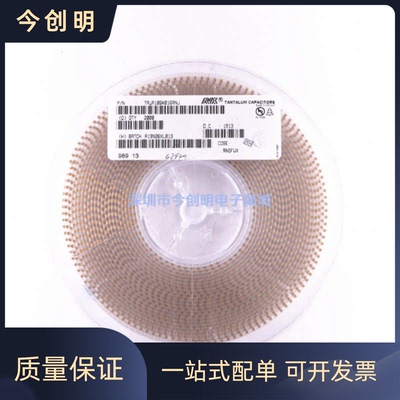 TAJA225M035RNJ AVX贴片 钽电容 3216 35V 2.2UF A型 225V 20% 胆