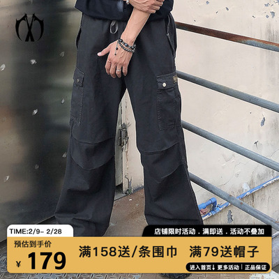 Miracle杀手工装水洗棉阔腿裤