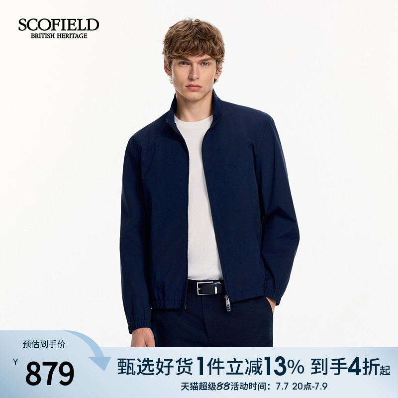 SCOFIELD男装26年春秋季新品日常通勤时尚哈灵顿经典夹克外套男