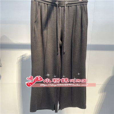 A3GBE4319 女装2024冬专柜正品百搭套装直筒裤 A3GBE4319L3