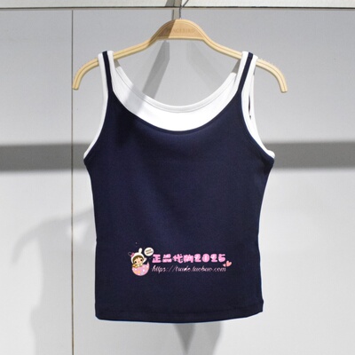 A1CQG2166 女装2026夏专柜正品新款吊带背心A1CQG216659-199