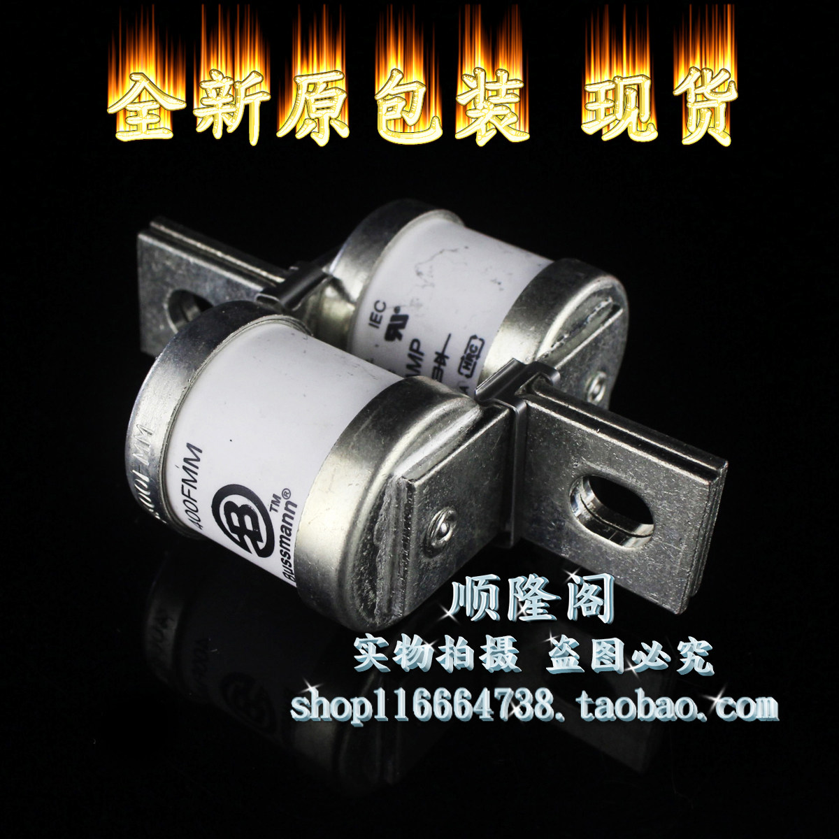 690v,(第9页)_大山谷图库