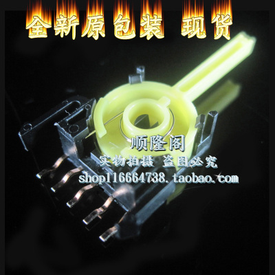 MXS01850MLB0 微动开关 限位开关 微型 091019M-N2 1-786-514-11