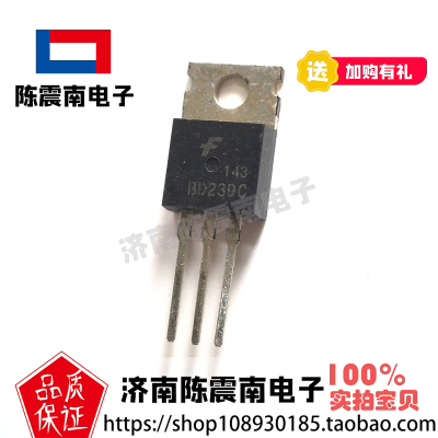 Fairchild仙童BD239C三极管